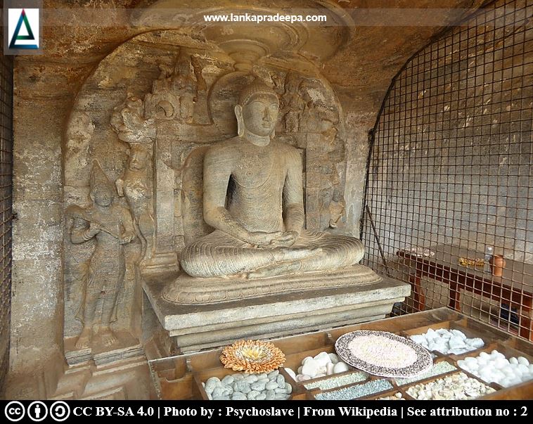 Gal Viharaya | Lanka Pradeepa