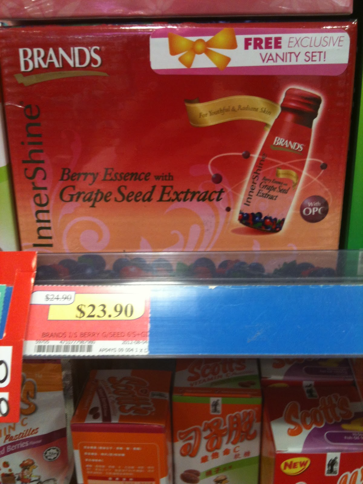 Halla Walla ! (:: BRAND'S® InnerShine® Prune Plus Essence