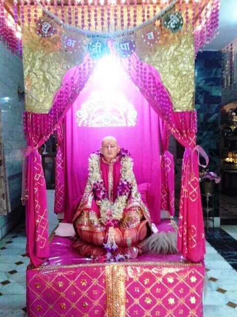 Shri Nangli Sahib Darbar Trust Nangli Tirath Nangli Dham: Nangli Tirath ...