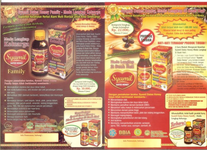 Syamil Dates Honey: Madu Syamil Family 200ml