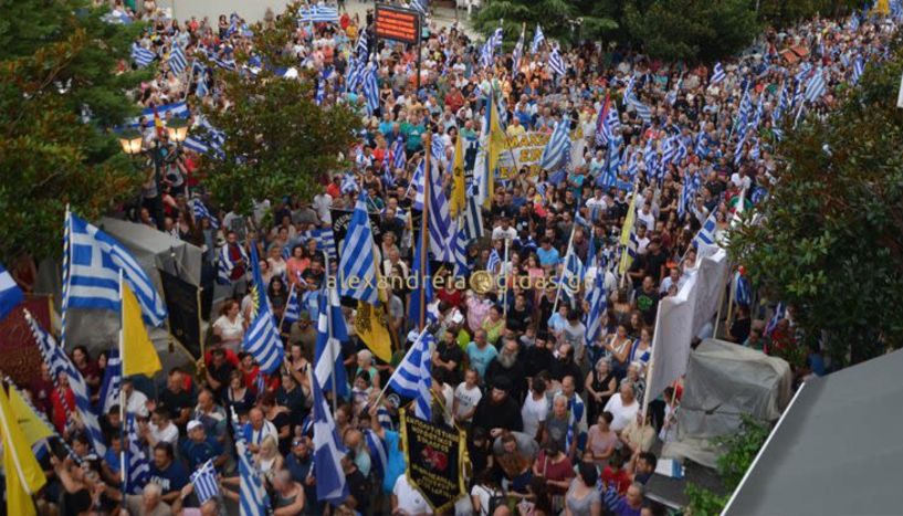 Διόδοτος: «ΑΝΑΚΛΗΣΗ ΤΗΣ ΑΠΟΦΑΣΗΣ 711/30-11-2016 ΔΗΜΟΤΙΚΟΥ ΣΥΜΒΟΥΛΙΟΥ ...