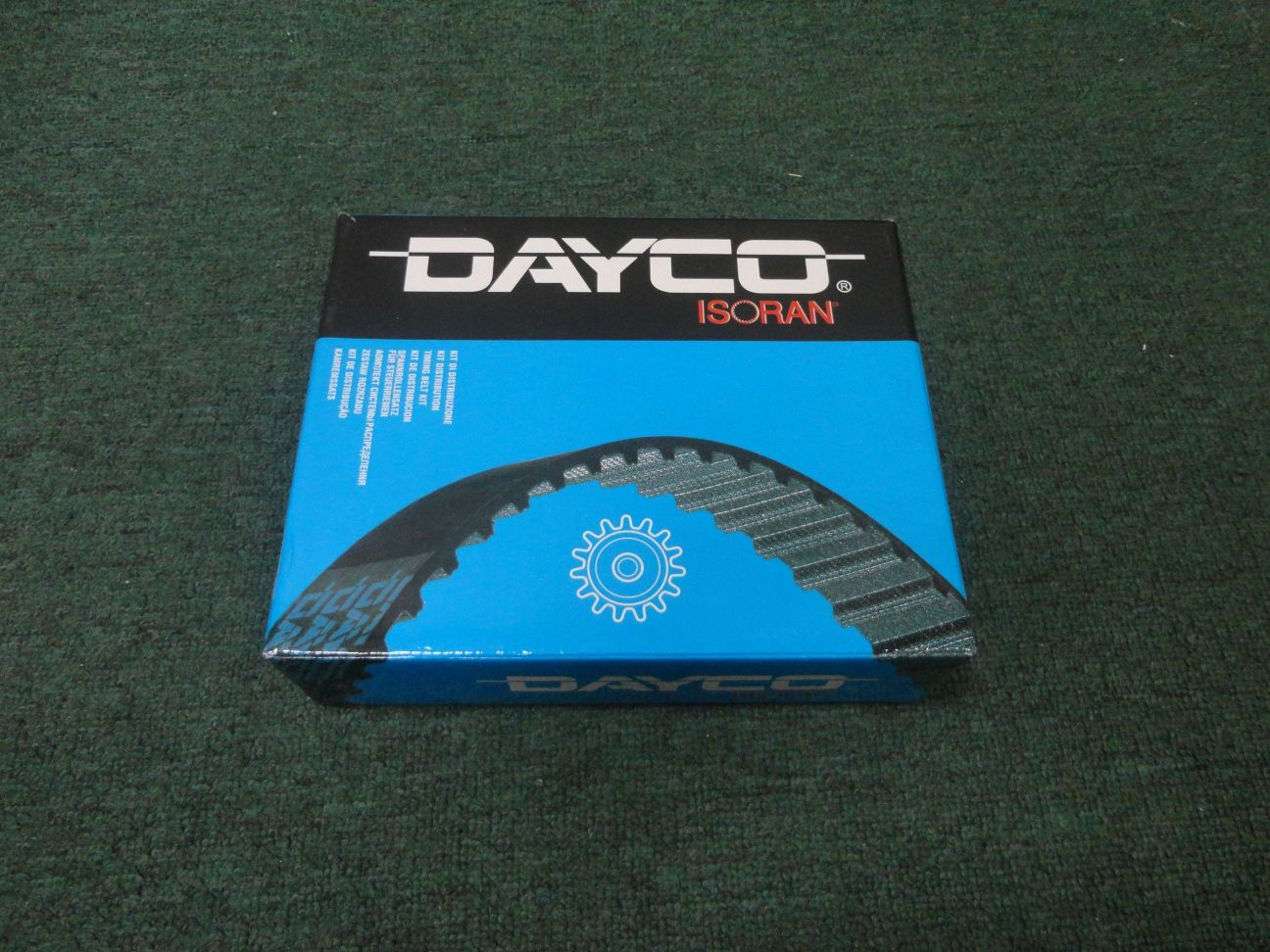 PROTON AND PERODUA GENUINE AND REPLCEMENT PARTS: PROTON SATRIA NEO ...