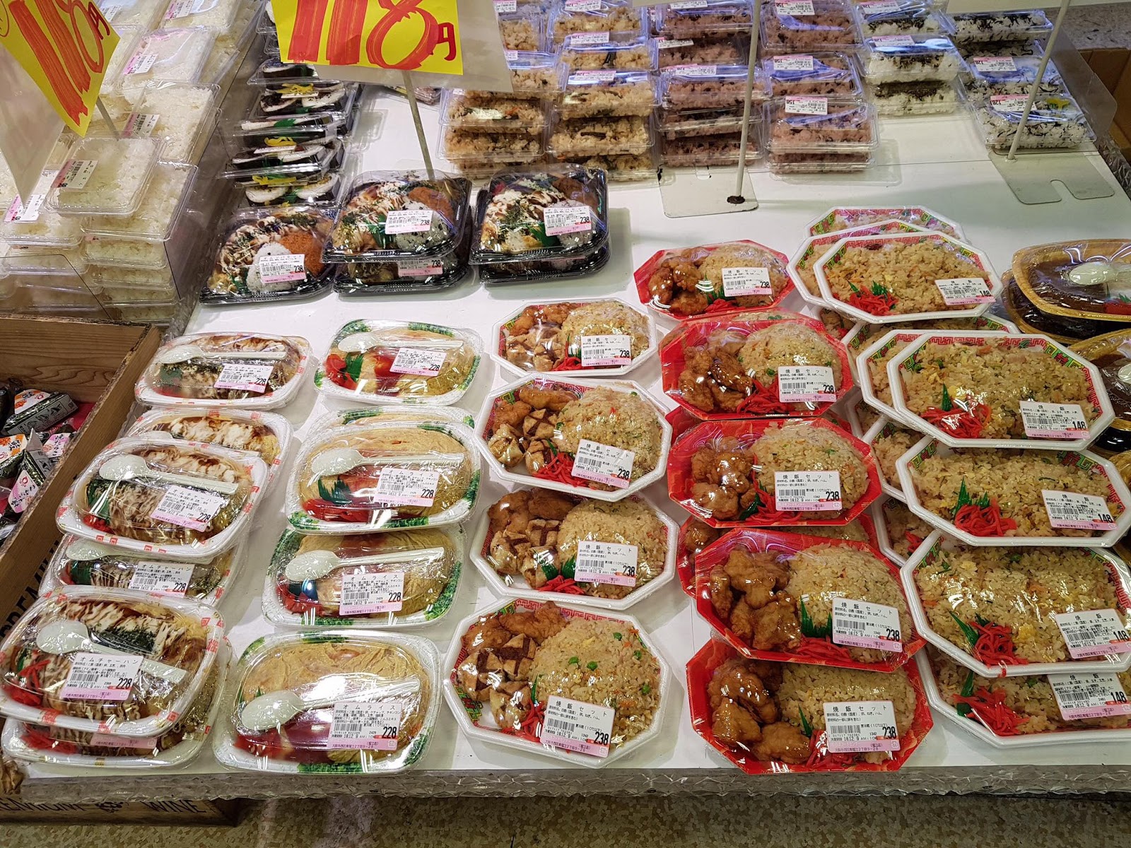 NatSmallHand.com: พาเพื่อนเที่ยว ญี่ปุ่น EP.32 รีวิว Super Tamade สาขา ...