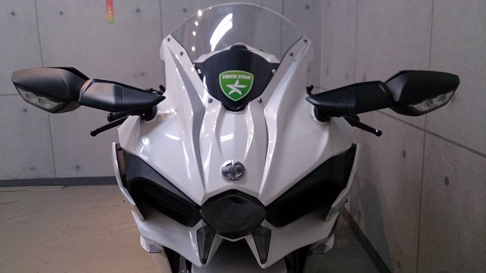 Motor Races: Kawasaki Ninja H2 by Trickstar