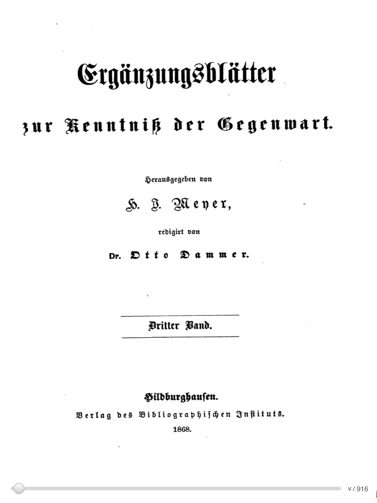 NAMs出版プロジェクト: Dühring, E. (1867), "Marx, Das Kapital, Kritik der ...