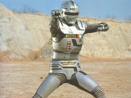 TOKUSATSU TOTAL: GABAN - 1982 ( 宇宙刑事ギャバン, Uchū Keiji Gyaban)