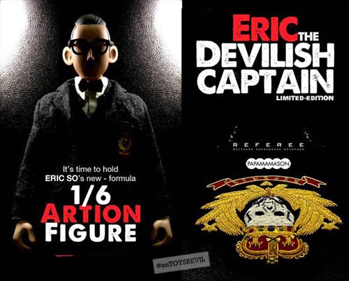 Teaser for "ERIC the DEVILISH CAPTAIN" 1/6 ARTION FIGURE from Eric So