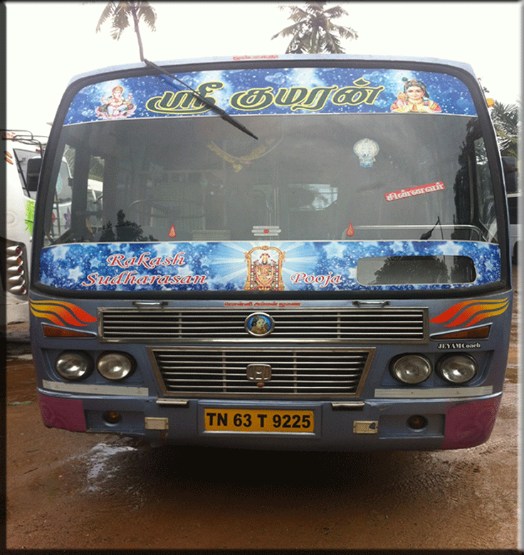 Sri Kumaran Bus Service: Gallery