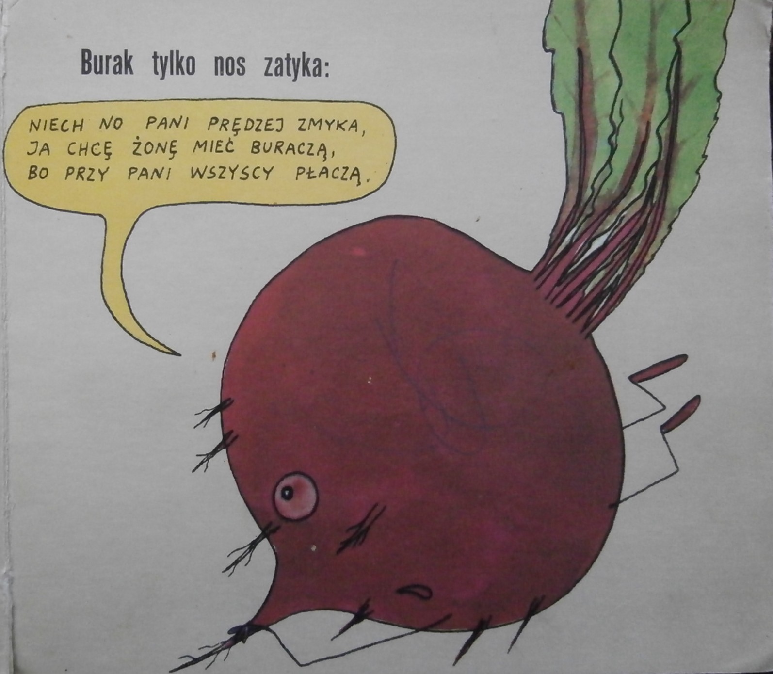 Dzieciństwo na kartach książek.....: Na straganie....