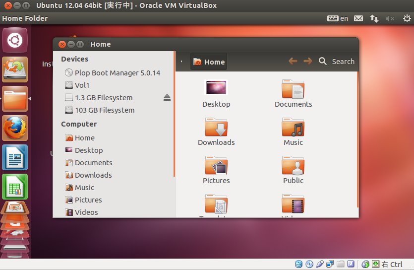 Plop Boot Manager その2 - USBからブートする - kledgeb