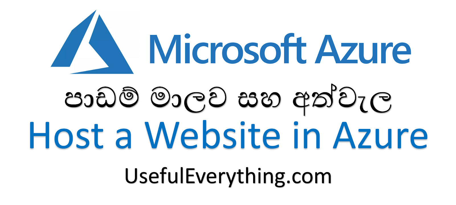 How to Build Azure web-app Introduction to MS Azure