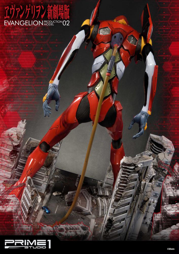 Neon Genesis Evangelion - UDMEVA-02EX: EVA Production Model 02 (Prime 1 ...
