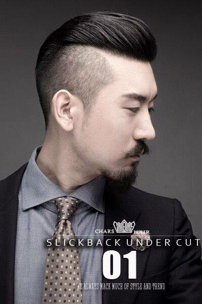 33 Gaya Model Potongan Rambut Pria/Cowo Undercut Style Terbaru - Tips ...