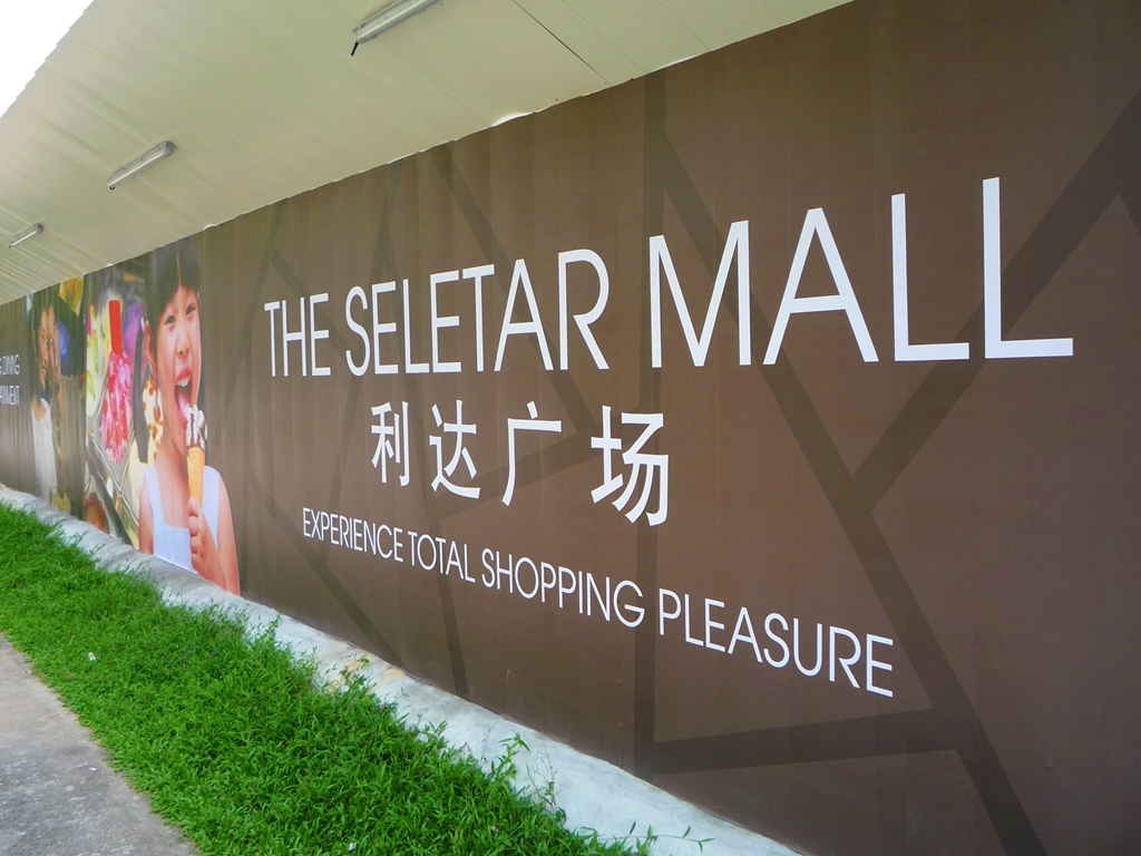 Zai@Sengkang: The Seletar Mall