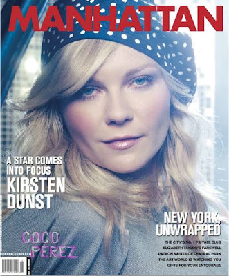 mode style: Kirsten Dunst Covers Manhattan Magazine