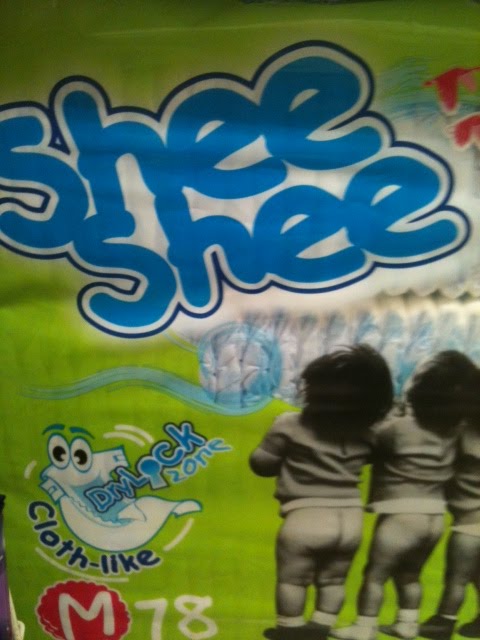 Soulie's Mobile Blog: Shee shee diapers