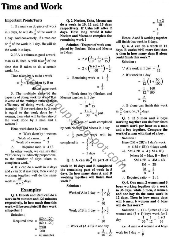 Time and Work - for APPSC and Bank PO Exams - Aptitude Part 27 |APPSC ...