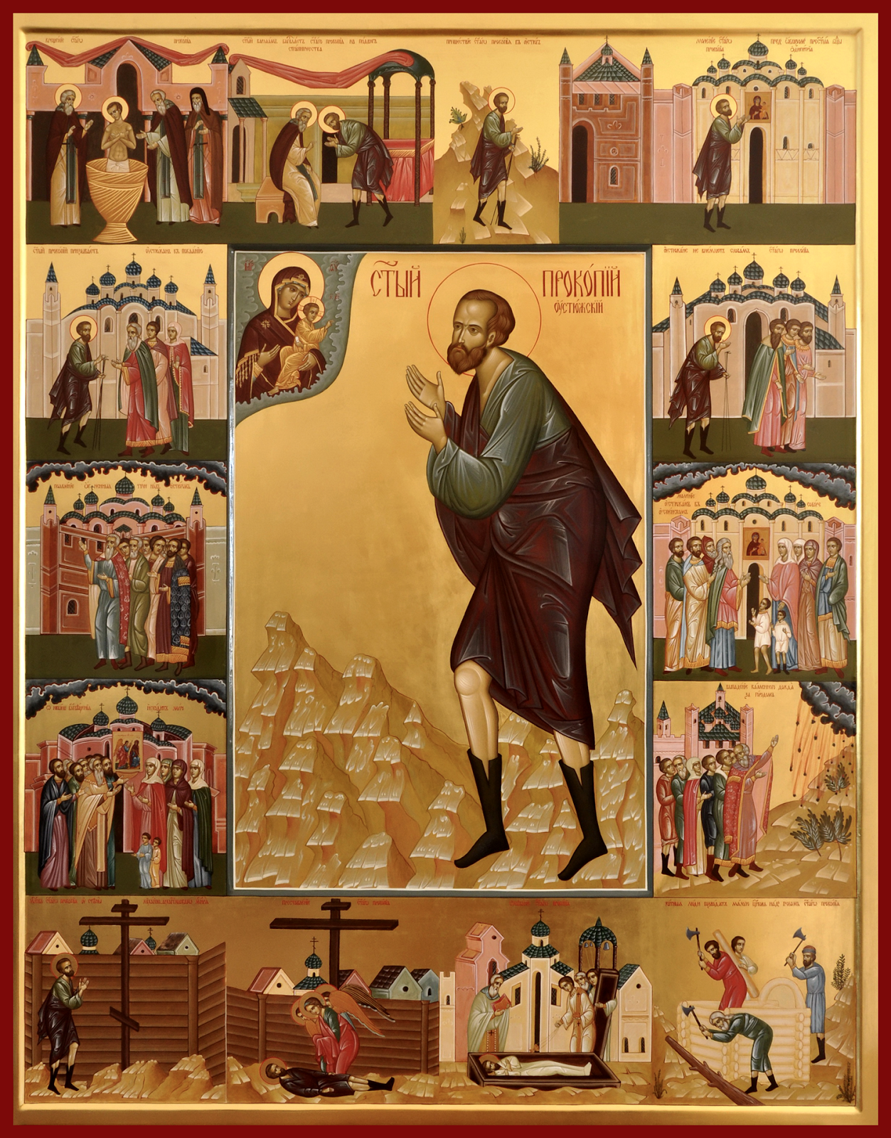 ORTHODOX CHRISTIANITY THEN AND NOW: Saint Procopius of Vyatka, Fool for ...