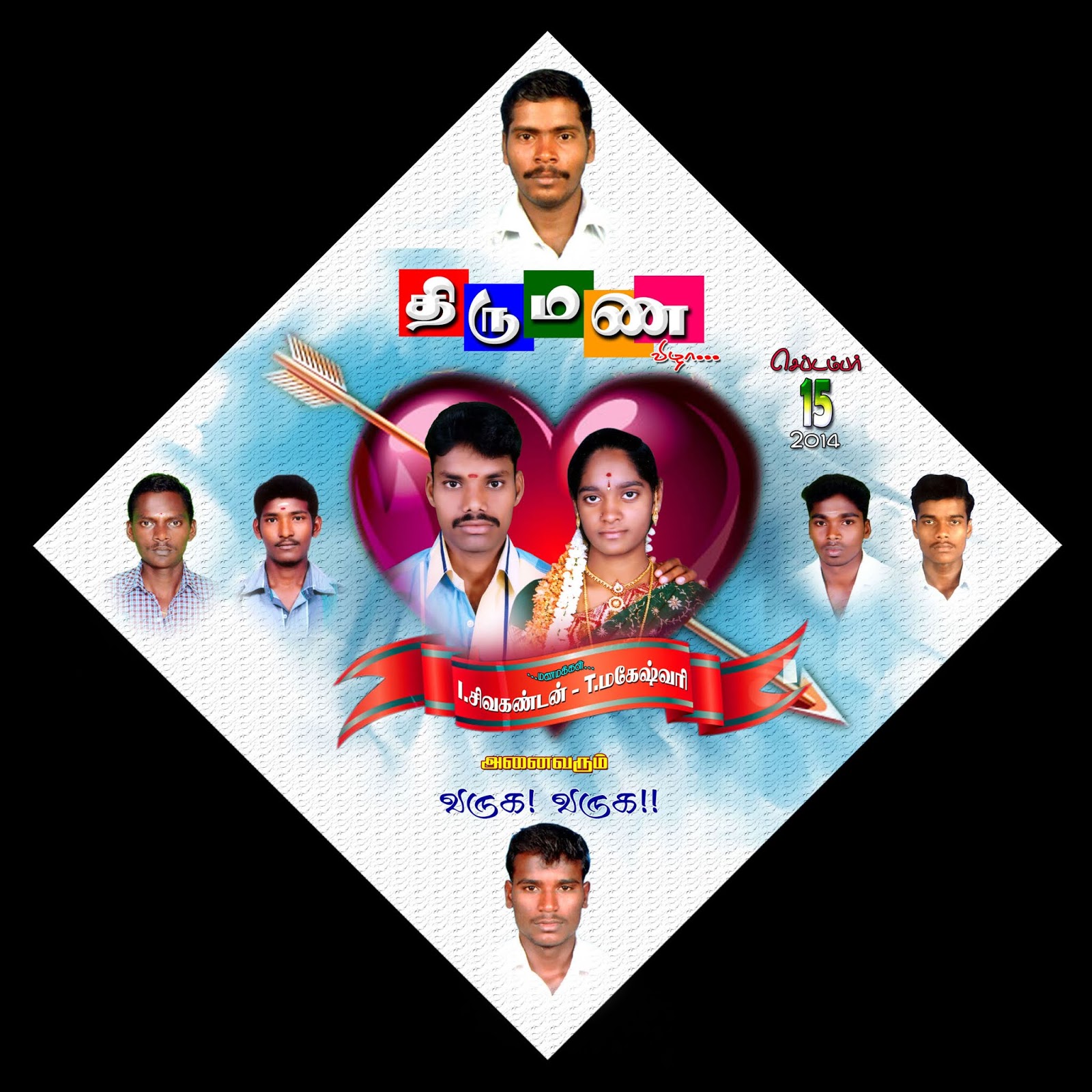 SANSUGAN DIGITAL ARTS: FLEX DESIGN