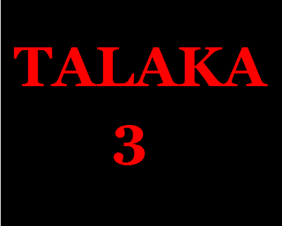 JE UNATAKA KUMUACHA MKEO NA KUMPA TALAKA....?? NA HUJUI UANDIKEJE ...