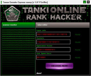 Tanki Online Cheats - Download Tanki Online Crytal Adder: Tanki Online ...