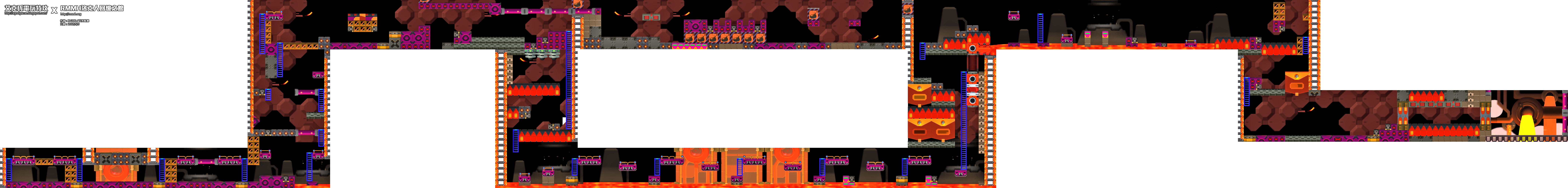 RMMH洛克人回憶之館─別館 ROCKMAN MEMORIAL HALL EX