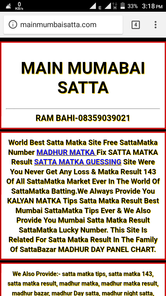 Mainmumbaisatta.com