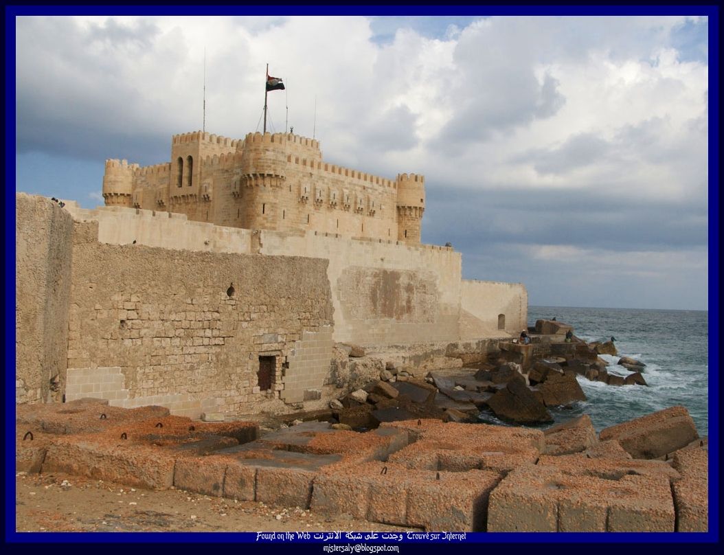 From Egypt With Love: QaitBay Fort (Citadel) Alexandria Egypt