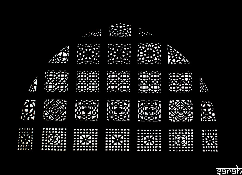 "Sustain" able: Jaali Jaali Jaali everywhere