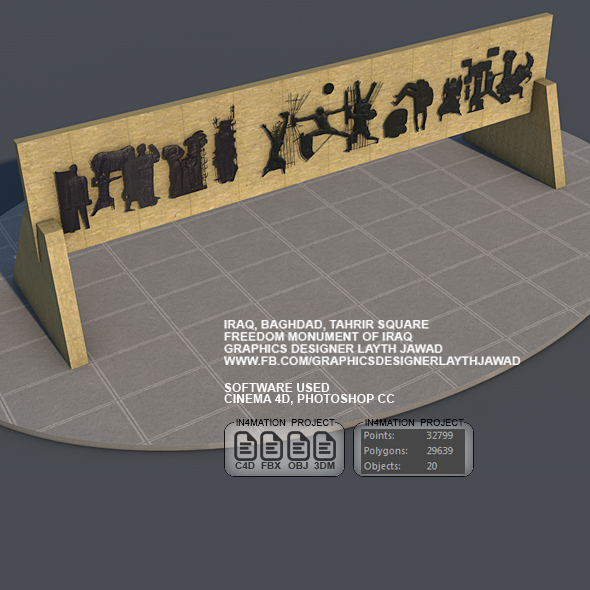 Tahrir Square Freedom Monument of iraq | Layth Jawad