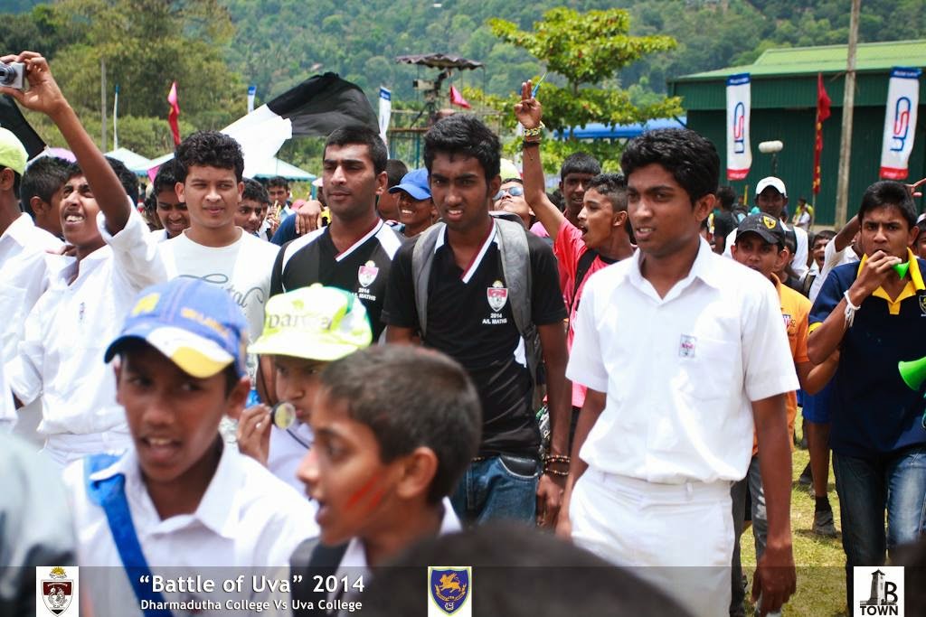 Uva College Badulla | ඌව මහා විද්‍යාලය බදුල්ල | DIGITAL සටහන