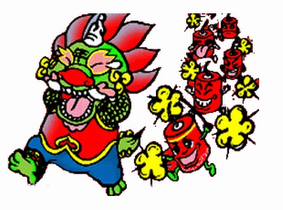 Pakingson。English Project: The story of “Nián” (年獸)