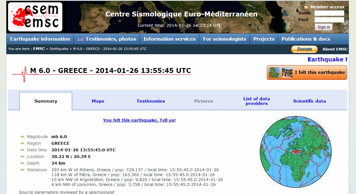 ΠΡΕΖΑ TV ©: ΑΠΟ 5,7 - 6 ΡΙΧΤΕΡ ΤΟ ΜΕΓΕΘΟΣ ΤΟΥ ΣΕΙΣΜΟΥ ΣΤΟ ΛΗΞΟΥΡΙ ΣΤΗ ...