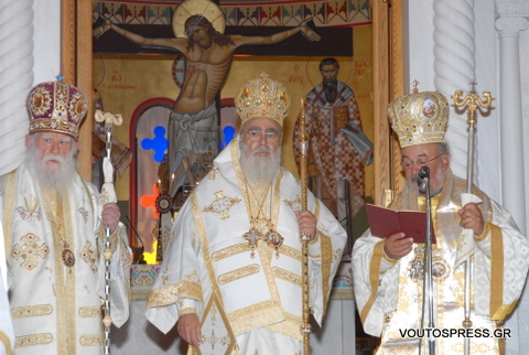 VOUTOSPRESS.GR: ΤΟ ΜΝΗΜΟΣΥΝΟ ΓΙΑ ΤΟΝ ΜΑΚΑΡΙΣΤΟ ΓΕΡΑΣΙΜΟ ΦΩΚΑ ΑΘΑΝΑΤΟΣ ...
