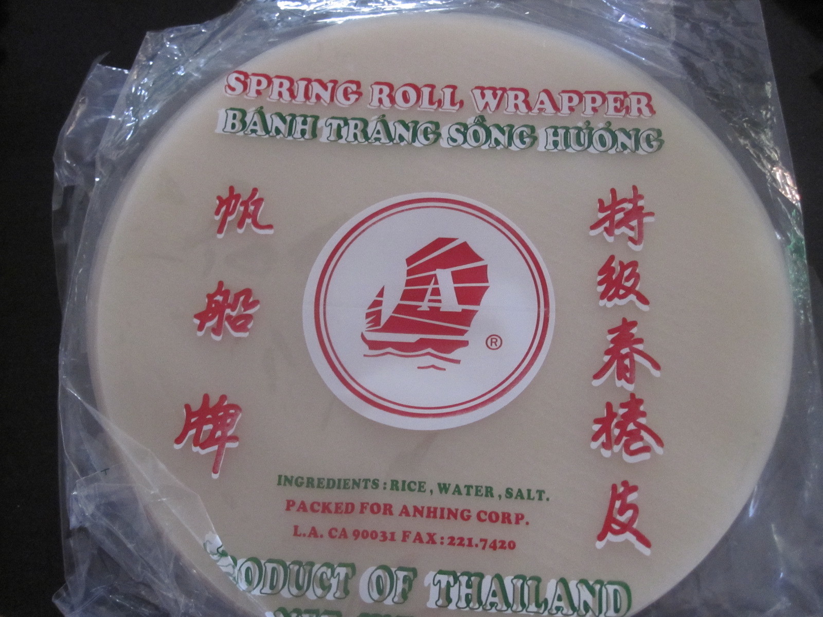 Dinner at Home: Rice Wrapper Spring Rolls