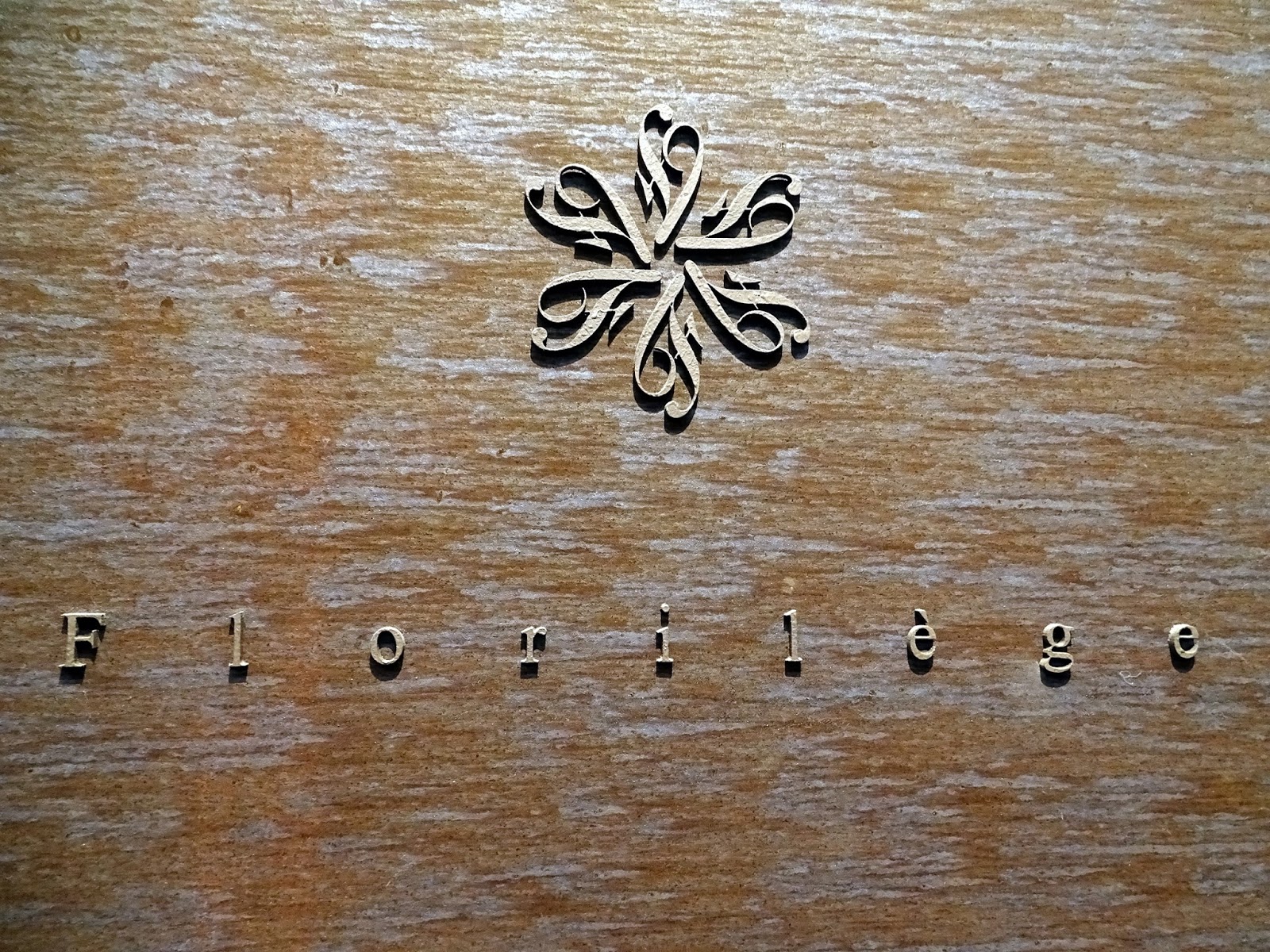 Florilège (Tokyo, JAPAN) ★★★★★ | A traveling foodie's gastronomic diary ...