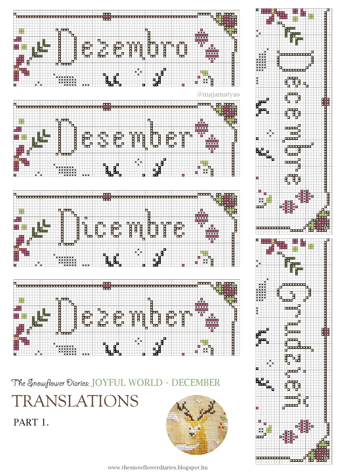Joyful World - DECEMBER PATTERN