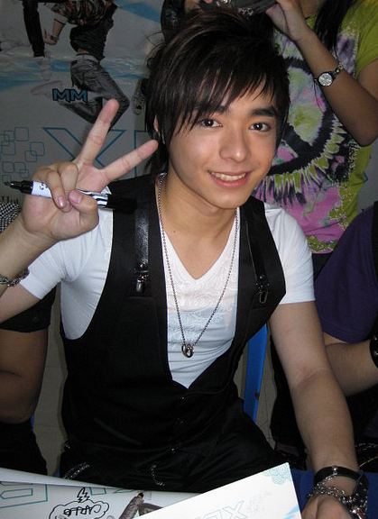 go see GEO ...: Tasty Crushie Tuesday: Aki Torio