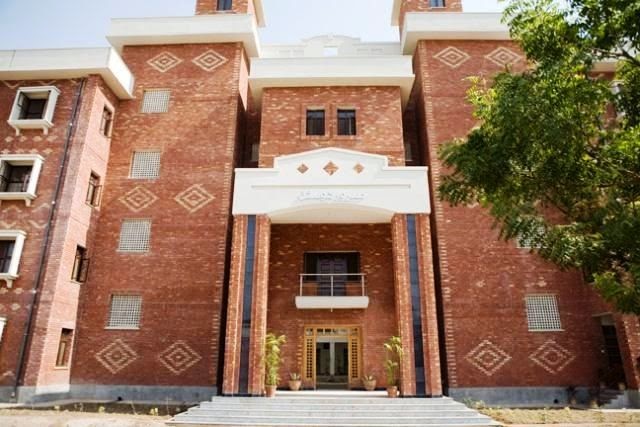AHMADIYYA MOSQUE: Jamia Ahmadiyya - Rabwah, Pakistan