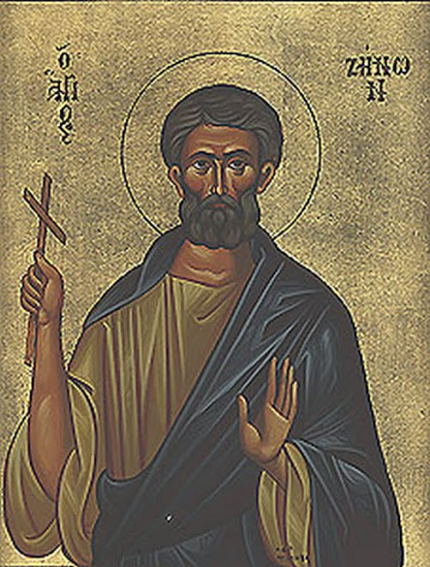 ORTHODOX CHRISTIANITY THEN AND NOW: Holy Martyrs Zenon and Zenas of ...