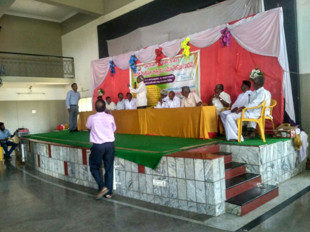 Gathering of Mekala families: Mekala Reddy's Gathering V