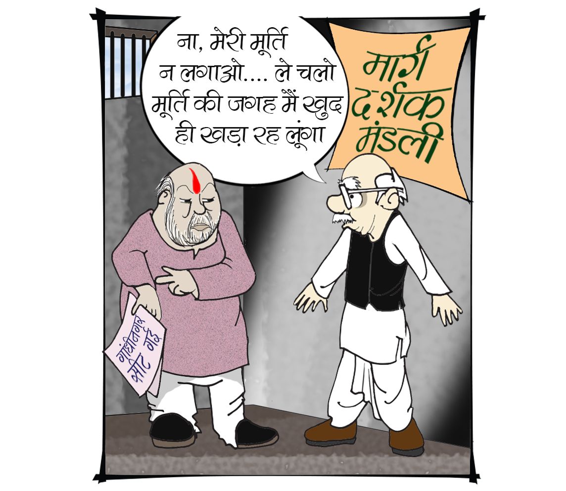 Kajal Kumar's Cartoons काजल कुमार के कार्टून: कार्टून :- इक बुत बनाउंगा ...