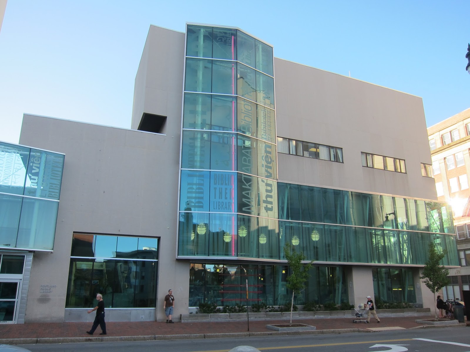 candidanimal: Amazing Small Town Libraries of Maine