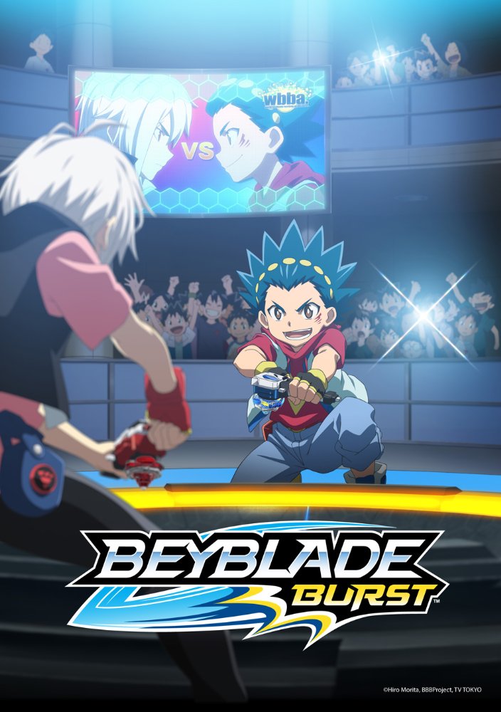 NickALive!: Nickelodeon Germany To Premiere "Beyblade Burst" On ...
