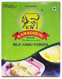 KAMA DHENU JUNNU POWDER- (www.skmilkcenter.in)