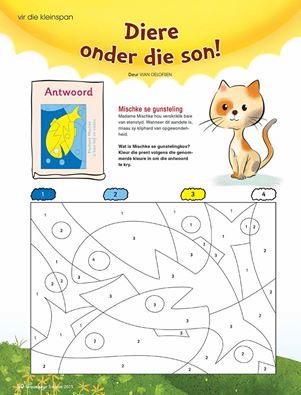 In en om die huis: Inkleur vir die kinders