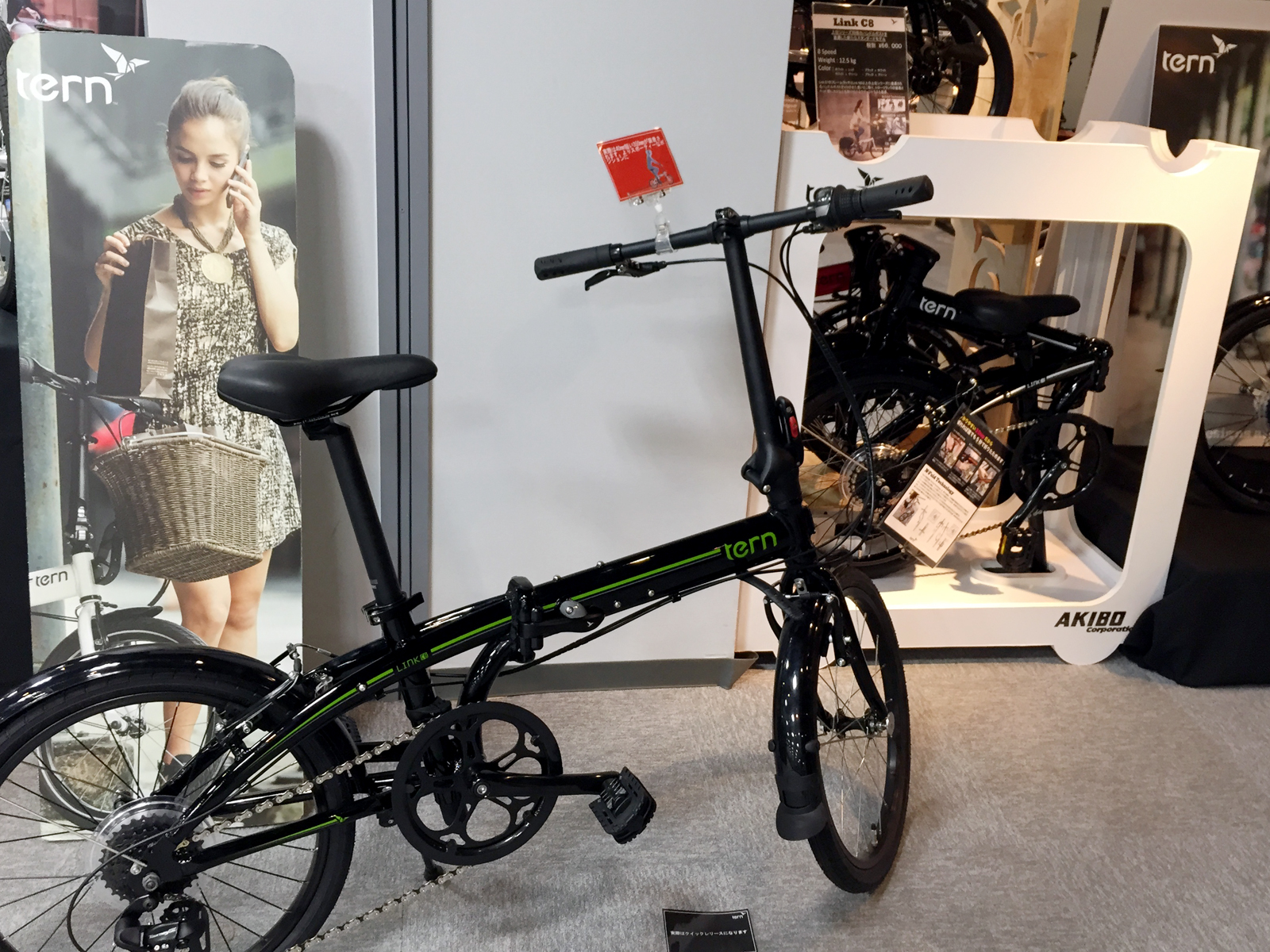 Tern Bicycles Japan Official Blog: Tern取扱い正規ディーラー向け 2016年ニューモデル展示会Report