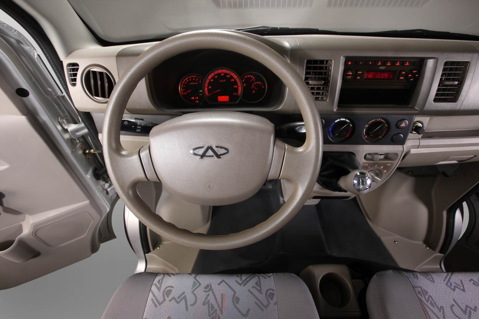 Rely, marca da Chery, estréia no Brasil com pick-up de R$ 29.990