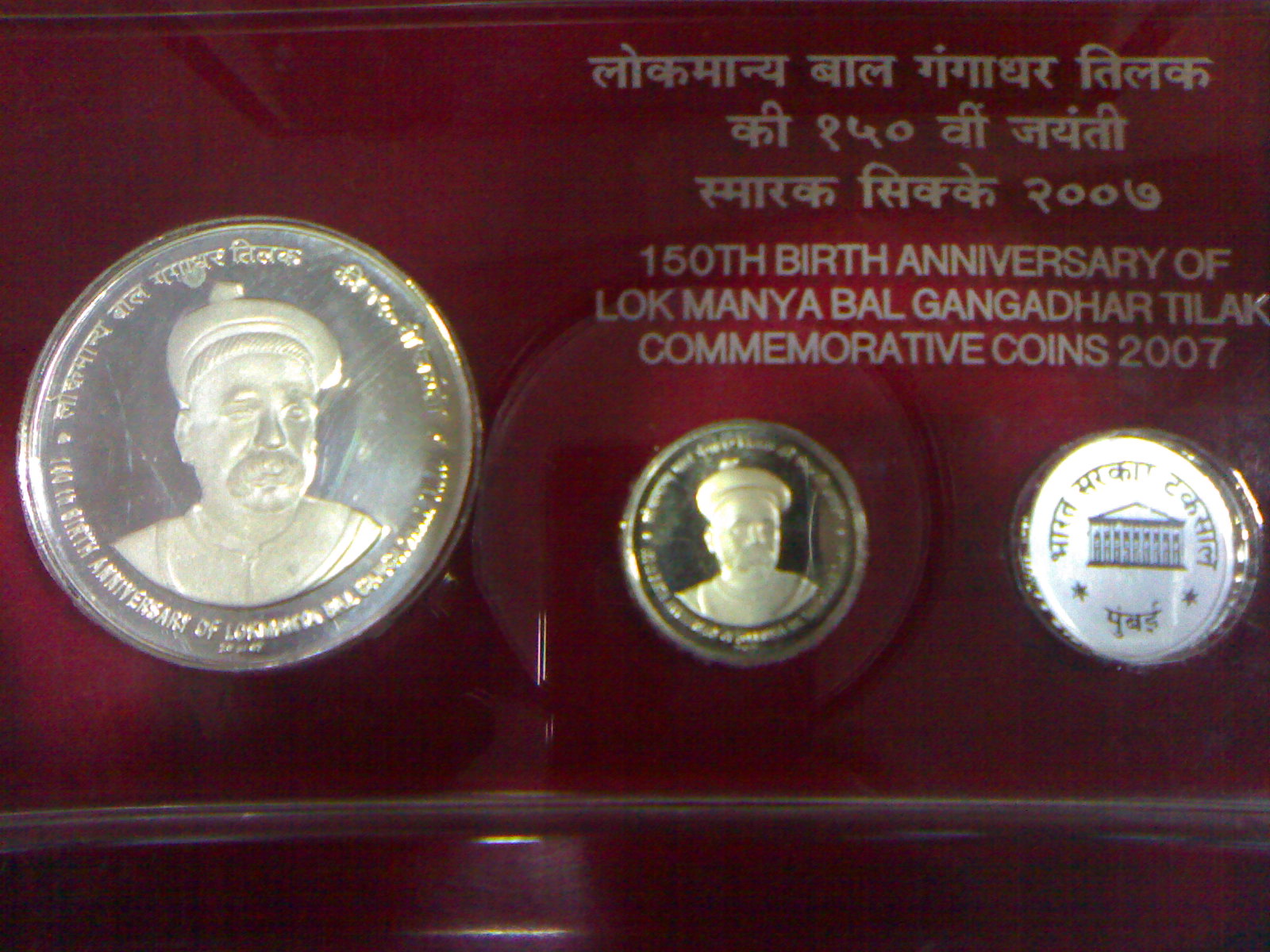 DIMPLE COINS COLLECTION