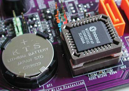 BIoscomputer: การคืนค่า Bios